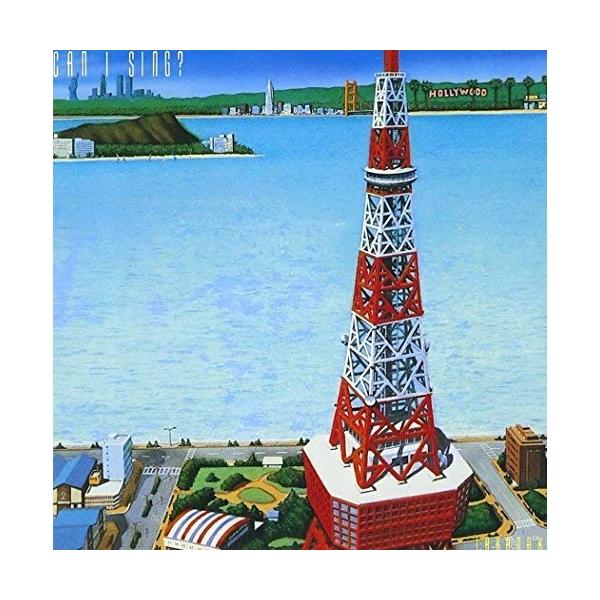 【発売日：2013年06月26日】高中正義 (タカナカマサヨシ たかなかまさよし)2013年6月26日 発売日本を代表するギタリスト高中正義の、キティ在籍時の名盤の数々16タイトルを初となるデジタルリマスターSHM-CD仕様で一挙リリース!...