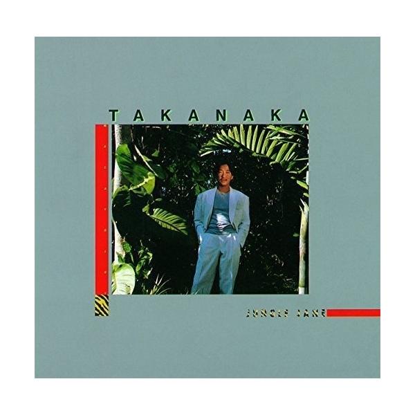 【発売日：2014年06月18日】高中正義 (タカナカマサヨシ たかなかまさよし)2014年6月18日 発売日本のフュージョン界の重要作品を掘り下げ、リマスター、SHM-CD仕様でリリースする「J-FUSION BREEZE」シリーズ。本作...