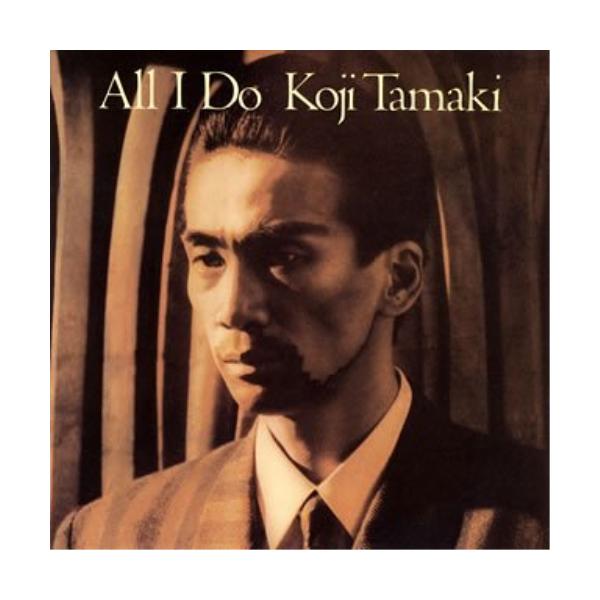 【発売日：2016年11月23日】玉置浩二 (タマキコウジ たまきこうじ)2016年11月23日 発売安全地帯時代の大作『V』の後に発表された、玉置浩二の記念すべきソロ・デビュー作。ソウルフルなタイトル曲ほか、異国情緒漂うバラエティに富んだ...