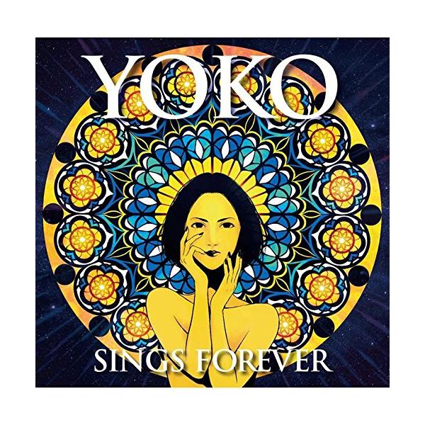 【発売日：2017年03月22日】高橋洋子 (タカハシヨウコ たかはしようこ)2017年3月22日 発売「残酷な天使のテーゼ」や「魂のルフラン」の大ヒットで知られる高橋洋子のデビュー25周年を記念したベスト・アルバム!CD:11.祈夜2.浅...