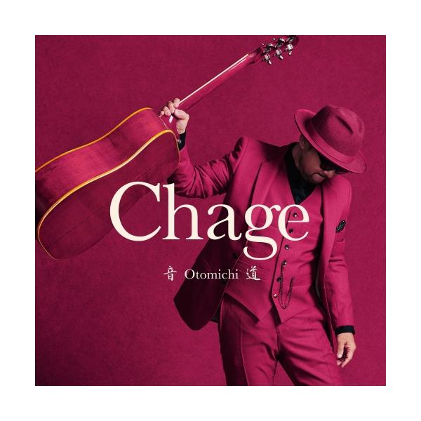 【発売日：2018年05月16日】Chage (チャゲ ちゃげ)2018年5月16日 発売1998年9月30日、シングル「トウキョータワー」でソロデビューしたChageが迎えたソロ20周年、そして還暦YEARを飾る初のソロ・ベスト・アルバム...