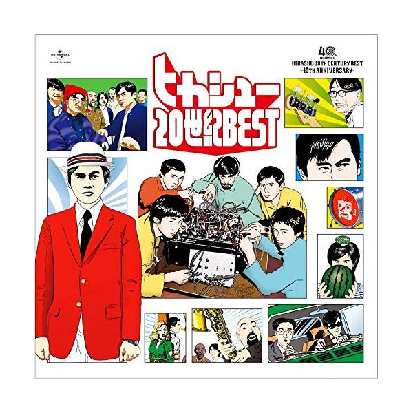 【発売日：2018年12月12日】ヒカシュー (ひかしゅー)2018年12月12日 発売1978年に東芝EMI・EASTWORLDレーベルの第一号アーティストとしてデビューしてから40年。鬼才・巻上公一率いるヒカシューの40周年アニバーサリ...