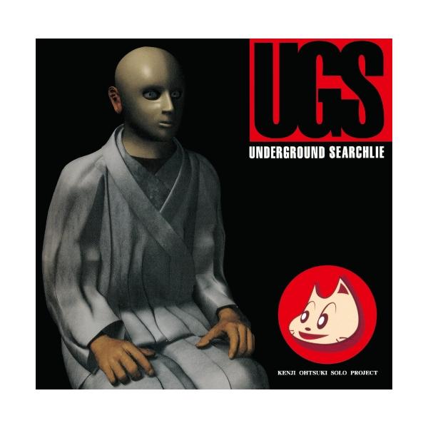 【発売日：2019年03月27日】アンダーグラウンド・サーチライ (アンダーグラウンドサーチライ あんだーぐらうんどさーちらい)2019年3月27日 発売CD:11.不必要にヒラヒラのついた服2.少女はメッサーシュミットに乗って3.君は千手...