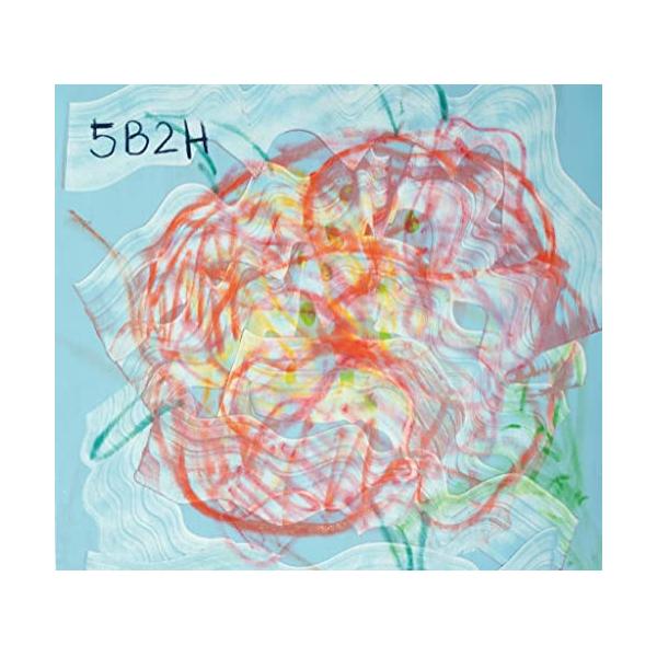 【発売日：2022年10月12日】花*花 (ハナハナ はなはな)2022年10月12日 発売23年目の2022年は、書き下ろしの新曲5曲とカバー曲、そしてボーナストラックとしてデビュー曲にして大ヒット「あ〜よかった」のセルフカバー2曲を含む...