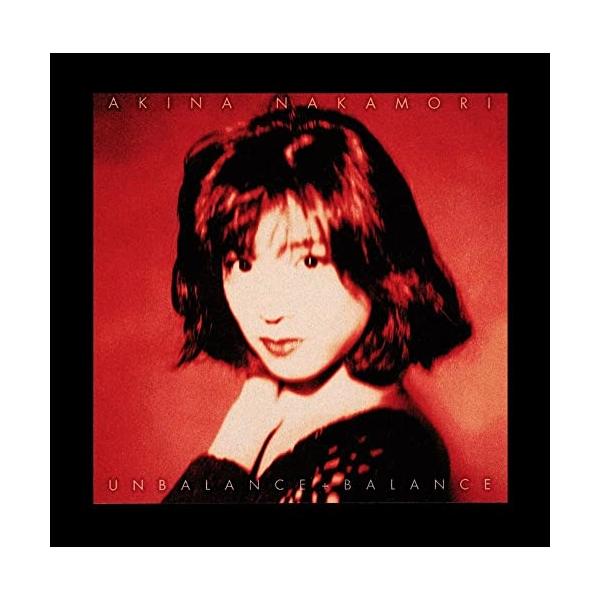 【発売日：2023年05月31日】中森明菜 (ナカモリアキナ なかもりあきな)2023年5月31日 発売2017年に中森明菜のデビュー35周年を記念して、ユニバーサル ミュージックから発売された『UNBALANCE+BALANCE+6(UH...