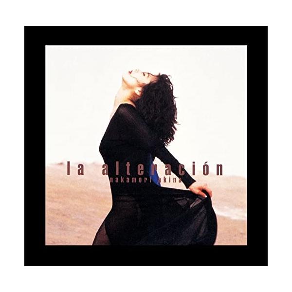 【発売日：2023年05月31日】中森明菜 (ナカモリアキナ なかもりあきな)2023年5月31日 発売2017年に中森明菜のデビュー35周年を記念して、ユニバーサル ミュージックから発売された『la alteracion+4(UHQCD)...
