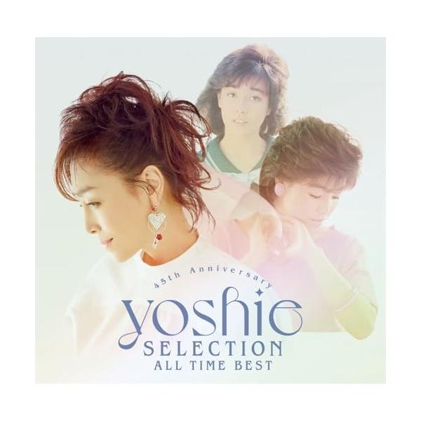 【発売日：2025年06月25日】柏原芳恵 (カシワバラヨシエ かしわばらよしえ)2025年6月25日 発売デビュー45周年記念 柏原芳恵が選ぶシングル、アルバムからの全楽曲から選曲した初のALL TIME BEST盤!1980年柏原よしえ...