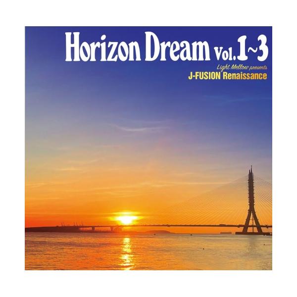 【発売日：2026年03月25日】オムニバス2026年3月25日 発売世界的なジャパニーズ・フュージョン再評価の流れを受け、81〜83年にかけてリリースされ大評判を得たキティ・レーベルのフュージョン系コンピレーション・シリーズ『HORIZO...