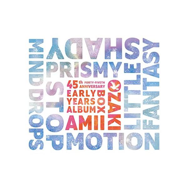 【発売日：2021年12月15日】尾崎亜美 (オザキアミ おざきあみ)2021年12月15日 発売1976年3月20日、シングル「冥想/冬のポスター」で東芝EMIからデビューした尾崎亜美。尾崎亜美のデビュー45周年を記念して、東芝EMIの初...