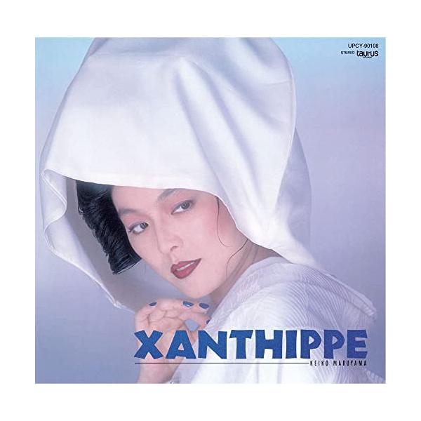 【発売日：2022年08月31日】丸山圭子 (マルヤマケイコ まるやまけいこ)2022年8月31日 発売1983年にリリースされたトーラスレコード移籍2枚目のアルバム。テレビドラマの主題歌に起用された「ラ・ムール」や小笠原寛、松岡直也などが...