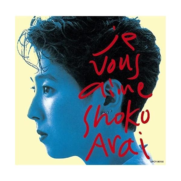 【発売日：2022年10月26日】荒井尚子 (アライショウコ あらいしょうこ)2022年10月26日 発売サウンド・プロデュースに中原めいこを起用した、荒井尚子唯一のアルバム。1990年にリリースされた荒井尚子 唯一のアルバム。中原めいこを...