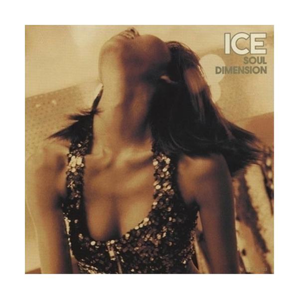 【発売日：2023年07月26日】ICE (アイス あいす)2023年7月26日 発売先行シングルとして、当時ICEを表現する代表的な装飾といえるアーバンなイメージを投影した疾走感があり、グルーヴィーな「Love Makes Me Run」...