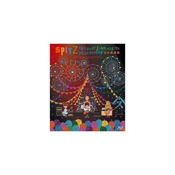 【発売日：2016年01月01日】スピッツ (すぴっつ)2016年1月1日 発売BD:11.夜を駆ける2.海とピンク3.けもの道4.僕の天使マリ5.ラズベリー6.恋する凡人7.空も飛べるはず8.プール9.フェイクファー10.夏の魔物11.涙...