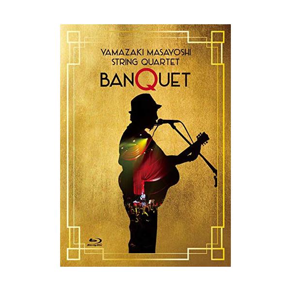 【発売日：2019年07月24日】山崎まさよし (ヤマザキマサヨシ やまざきまさよし)2019年7月24日 発売BD:11.月明かりに照らされて(第1部)2.メヌエット(第1部)3.星に願いを(第1部)4.あじさい(第1部)5.コイン(第1...