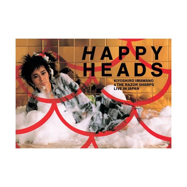 【発売日：2026年03月25日】忌野清志郎&amp;ザ・レザー・シャープス (イマワノキヨシロウアンドザレザーシャープス いまわのきよしろうあんどざれざーしゃーぷす)2026年3月25日 発売BD:11.WATTATA(河を渡った)2.R...