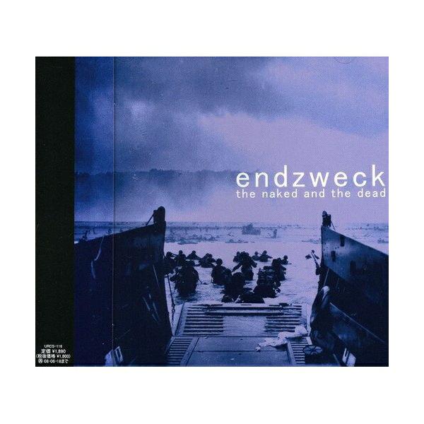 【発売日：2007年12月19日】ENDZWECK (エンズウェック えんずうぇっく)2007年12月19日 発売東京のハードコアシーンの創世記から活動し、今や日本を代表するエモ-ショナル・ハードコア・バンドとなったENDZWECKが、活動...