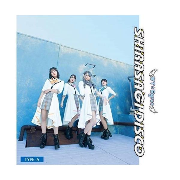 【発売日：2020年02月25日】WT☆Egret (ホワイトイーグレット ほわいといーぐれっと)2020年2月25日 発売姫路のご当地アイドルWT☆Egretが1年7ヶ月ぶりに3rdシングルを発売!CD:11.SHIRASAGI DISC...