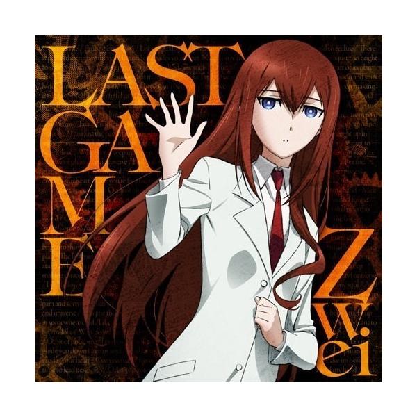 【発売日：2018年04月25日】Zwei (ヅバイ づばい)2018年4月25日 発売CD:11.LAST GAME2.Don't cry!3.LAST GAME -off vocal-4.Don't cry! -off vocal-