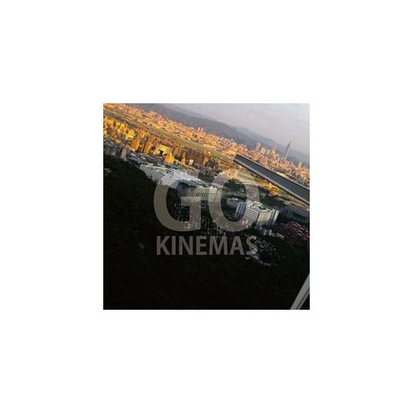 【発売日：2018年05月09日】キネマズ (きねまず)2018年5月9日 発売日本のみならず台湾にも活動を広げ話題のシティ・ポップ・ジャム・バンド”キネマズ”一部限定販売だった1st、2ndアルバムが最新ep発売に合わせ全国流通開始!本作...