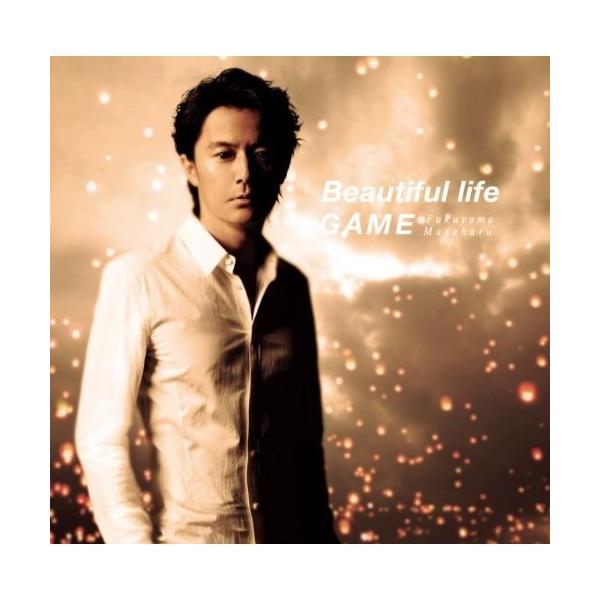 【発売日：2012年10月10日】福山雅治 (フクヤママサハル ふくやままさはる)2012年10月10日 発売福山雅治のダブル・タイアップ付きシングル。P&amp;G『SK-II』CMソング「Beautiful life」と、テレビ朝日系ロ...