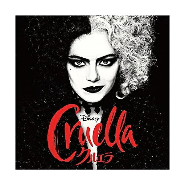 【発売日：2021年06月23日】オリジナル・サウンドトラック (フローレンス・アンド・ザ・マシーン、スーパートランプ、ビー・ジーズ、ドアーズ、ニーナ・シモン、オハイオ・プレイヤーズ、アイク&amp;ティナ・ターナー)2021年6月23日 ...