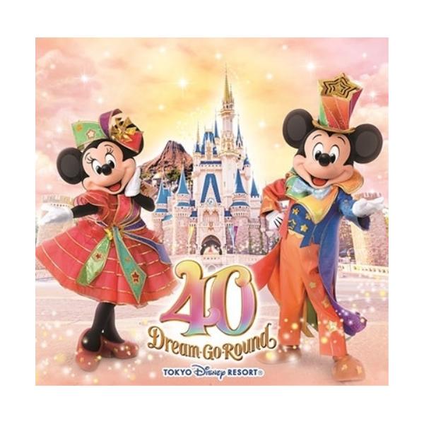 【発売日：2023年04月26日】ディズニー (石井竜也&amp;高杉さと美、MISIA)2023年4月26日 発売東京ディズニーリゾートの歴史を音楽でふり返る40周年記念ミュージック・アルバムがリリース!特別な1年を音楽と共にお祝いしよう...