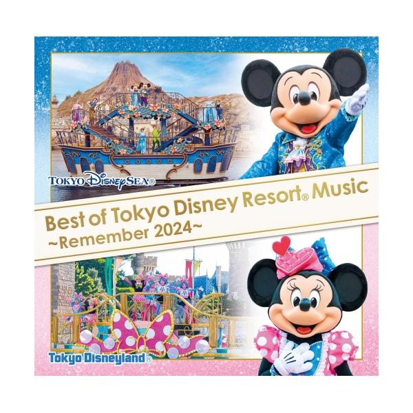 【発売日：2025年01月29日】ディズニー2025年1月29日 発売東京ディズニーリゾートRの1年間を音楽で綴る決定盤、『ベスト・オブ・東京ディズニーリゾート・ミュージック』シリーズの第2弾!東京ディズニーシー(R)の新テーマポート”ファ...