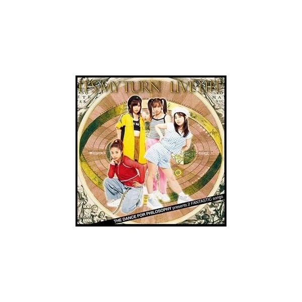 【発売日：2018年08月31日】フィロソフィーのダンス (フィロソフィーノダンス ふぃろそふぃーのだんす)2018年8月31日 発売「イッツ・マイ・ターン」「ライブ・ライフ」の2曲を両A面とするシングルリリース!これは2018年6月16日...