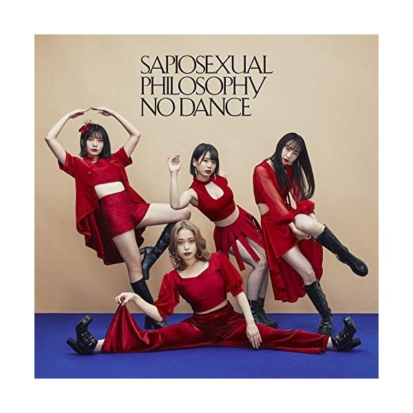【発売日：2020年03月06日】SAPIOSEXUALフィロソフィーのダンスフィロソフィーノダンス ふぃろそふぃーのだんす発売日：2020年3月6日種別：CD今までに配信等でリリースされたリミックス・バージョンをコンパイルしたリミックス・...