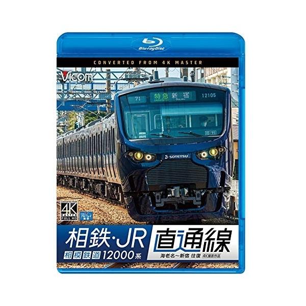 【発売日：2020年06月21日】趣味教養2020年6月21日 発売