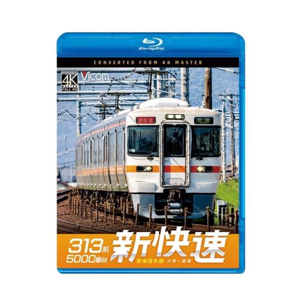 【発売日：2026年08月21日】趣味教養2026年8月21日 発売