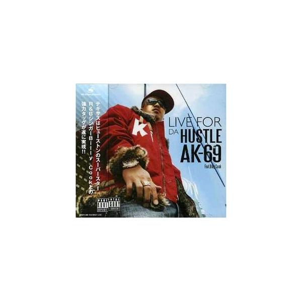 【発売日：2006年10月25日】AK-69 feat.Billy Cook (エイケイシックスティーナイン/クック ビリー えいけいしっくすてぃーないん/くっく びりー)2006年10月25日 発売ソロラッパー AK-69の海外アーティス...