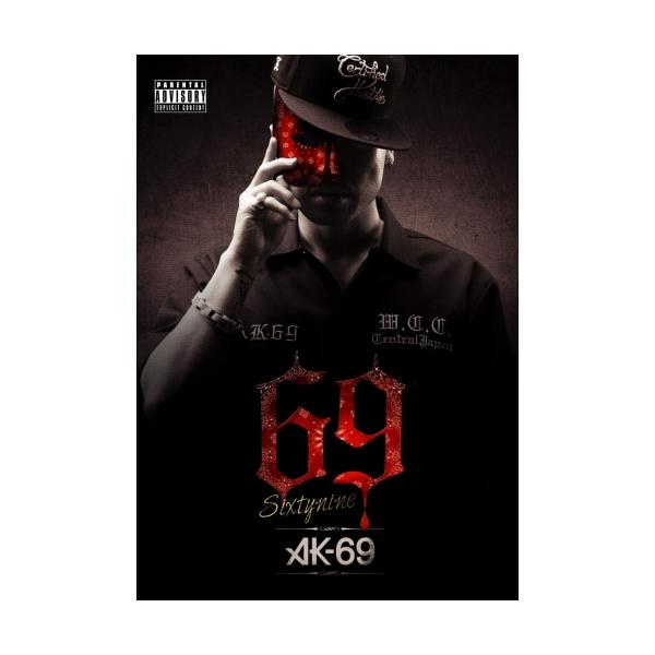 【発売日：2011年07月27日】AK-69 (エイケイシックスティーナイン えいけいしっくすてぃーないん)2011年7月27日 発売倖田來未、AIらとコラボしてきたヒップホップ・アーティスト、AK-69がシングルをドロップ!!未発表曲やニ...