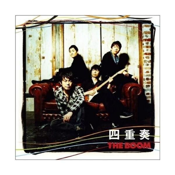 【発売日：2009年10月07日】THE BOOM (ブーム ぶーむ)2009年10月7日 発売2009年が20thアニヴァーサリーとなる'THE BOOM'のアルバム。TBS系『世界ふしぎ発見!』のエンディング曲「夢から醒めて」や「My ...