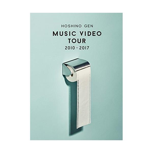 【発売日：2017年05月17日】星野源 (ホシノゲン ほしのげん)2017年5月17日 発売DVD:11.OPENING TALK2.TALK 13.くせのうた(MUSIC VIDEO)4.TALK 25.くだらないの中に(MUSIC V...