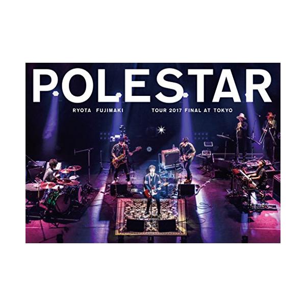 【発売日：2018年04月25日】藤巻亮太 (フジマキリョウタ ふじまきりょうた)2018年4月25日 発売DVD:11.OPENING2.go my way3.波音4.南風5.紙飛行機6.優しい星7.ハロー流星群8.かすみ草9.マスターキ...