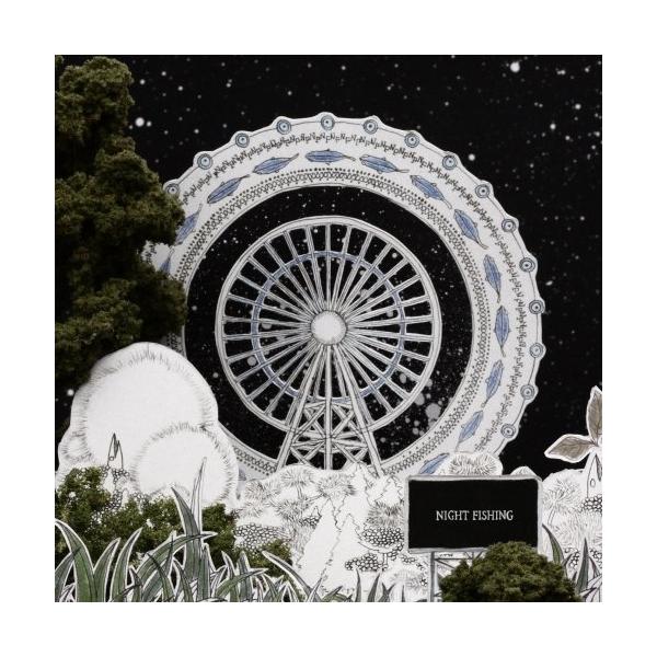 【発売日：2008年01月23日】サカナクション (さかなくしょん)2008年1月23日 発売ヴォーカル&amp;ギターの山口一郎を中心に結成された5人組ロック・バンド、サカナクションのセカンド・アルバム。よりクラブミュージックのエッセンス...