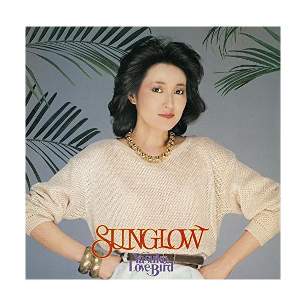 【発売日：2016年08月24日】阿川泰子 (アガワヤスコ あがわやすこ)2016年8月24日 発売クラブ・ヒット「スキン・ドゥ・レ・レ」収録した和モノ・ブラジリアンの最高峰!松岡直也&amp;ウィッシングと創り上げた1981年作品。CD:...