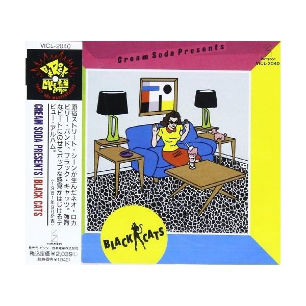 【発売日：1990年08月21日】BLACK CATS (ブラックキャッツ ぶらっくきゃっつ)1990年8月21日 発売CD:11.ラブ・ストーリー2.悲しきテディ・ボーイ3.ジニー・ジニー・ジニー4.あの娘のファニー・フェイス5.1950...