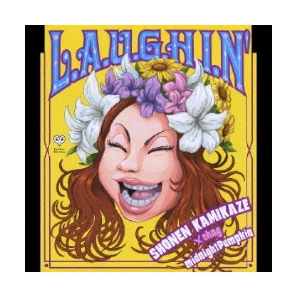 【発売日：2006年11月15日】SHONEN KAMIKAZE Xchng midnightPumpkin (ショウネンカミカゼ/ミッドナイトパンプキン しょうねんかみかぜ/みっどないとぱんぷきん)2006年11月15日 発売関西出身の男...