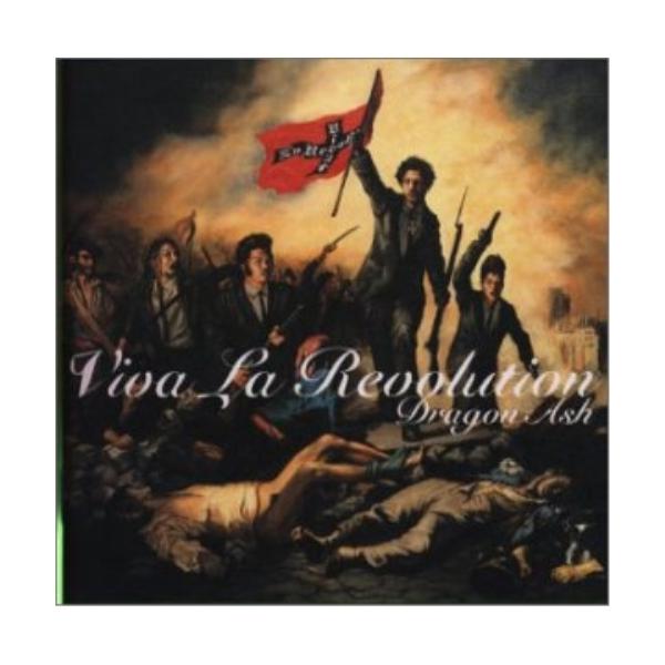 【発売日：1999年07月23日】Dragon Ash (ドラゴンアッシュ どらごんあっしゅ)1999年7月23日 発売「Let yourself go,Let myself go」「Grateful Days」他を収録したサード・アルバム...