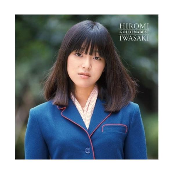 【発売日：2010年08月18日】岩崎宏美 (イワサキヒロミ いわさきひろみ)2010年8月18日 発売GOLEDEN☆BESTシリーズ。オリコン・データの上位20曲を収録したベスト盤。「ロマンス」「聖母たちのララバイ」「センチメンタル」「...
