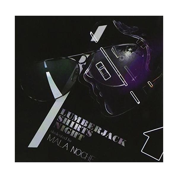 【発売日：2007年07月19日】オムニバス (nido、ハトリ・ミホ、SOIL&amp;"PIMP"SESSIONS、蓮実重臣、坂口修一郎、audace、Sun An)2007年7月19日 発売ガス・ヴァン・サント監督の1985年製作の長...