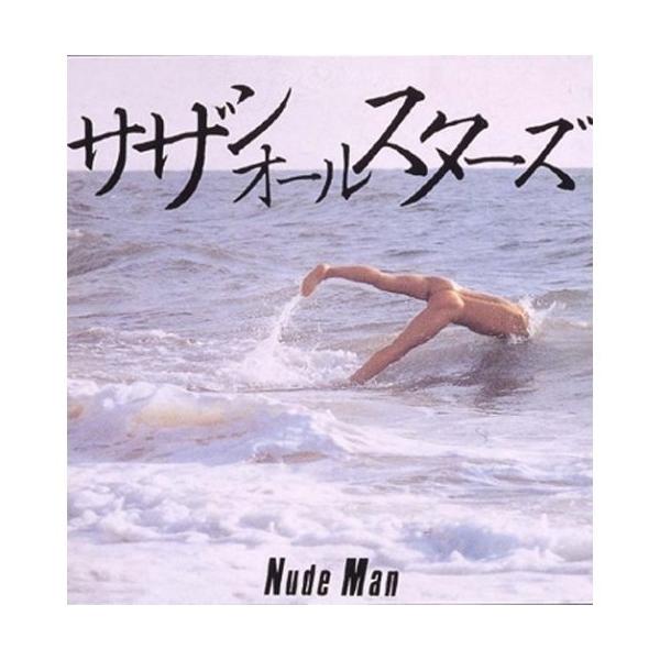 【発売日：2008年12月03日】サザンオールスターズ (さざんおーるすたーず)2008年12月3日 発売CD:11.DJ・コービーの伝説2.思い出のスター・ダスト3.夏をあきらめて4.流れる雲を追いかけて5.匂艶 The Night Cl...