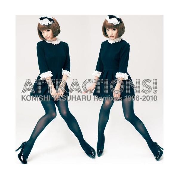 【発売日：2010年03月03日】小西康陽 (コニシヤスハル こにしやすはる)2010年3月3日 発売わくわく、どきどき、楽しさ爆発ソングいっぱい!元ピチカート・ファイブの小西康陽が放ってきた邦楽&amp;洋楽の傑作リミックスの数々を、レー...