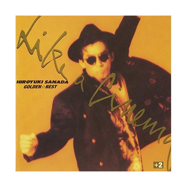 【発売日：2010年09月15日】真田広之 (サナダヒロユキ さなだひろゆき)2010年9月15日 発売今や、国際的な演技派男優としての地位を確立した真田広之。ビクター Invitationレーベルで1991年に発売された、ベストアルバム『...