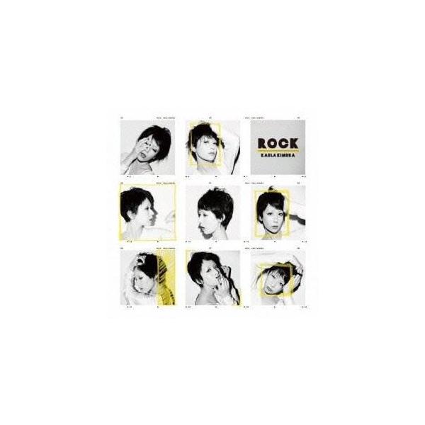 【発売日：2013年10月30日】木村カエラ (キムラカエラ きむらかえら)2013年10月30日 発売木村カエラのプライベート・レーベル”ELA”からのリリース第1弾となるコラボ・カヴァー・アルバム。石野卓球、Charaら豪華アーティスト...