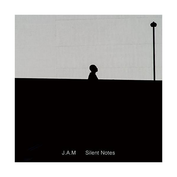 【発売日：2017年05月24日】J.A.M (ジャム じゃむ)2017年5月24日 発売日本から世界に先駆けて新世代ジャズを開拓したピアノトリオ”J.A.M”の5年振りとなる通算4枚目のアルバム。ピアノトリオというシンプルな編成ながらも、...