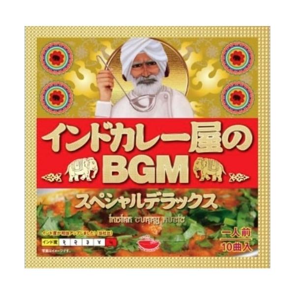 【発売日：2019年11月20日】オムニバス (Udit Narayan,Sonu Nigam,Alka Yagnik、スニディ・チャウハン、Lata Mangeshkar,Udit Narayan、Lata Mangeshkar,Udit...