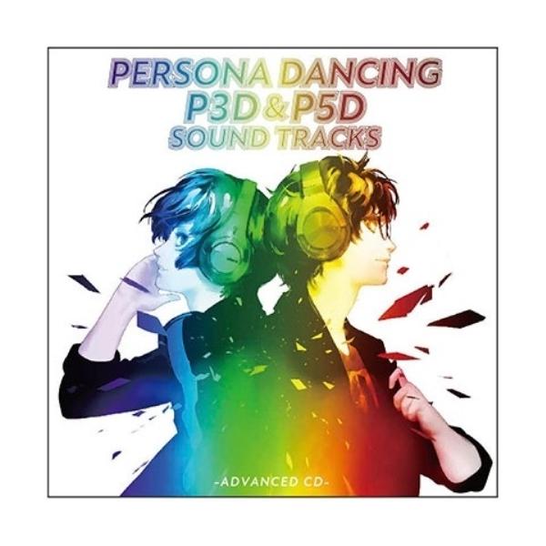 【発売日：2020年06月24日】ゲーム・ミュージック (川村ゆみ、川村ゆみ/平田志穂子、藤田真由美、高屋雅英、平田志穂子、Lyn、川村ゆみ/Lyn)2020年6月24日 発売シリーズ累計約1000万本の売上を誇る人気ゲーム『ペルソナ』。2...